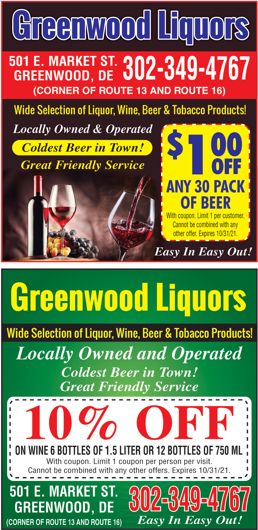 $1.00 OFF ON ANY 30 PACK OF BEER | Online Printable Coupons: USA Local ...